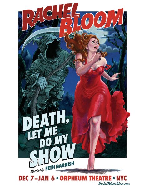 Rachel Does Stuff | The Official Website of Rachel Bloom